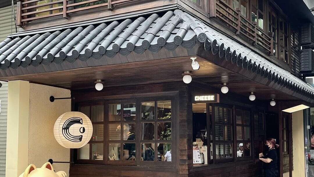 Sori Garden - Khoe Quán