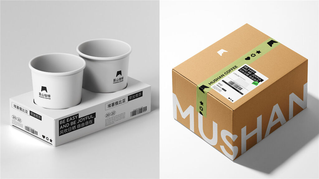 Mushan Cofee - Khoe Quán