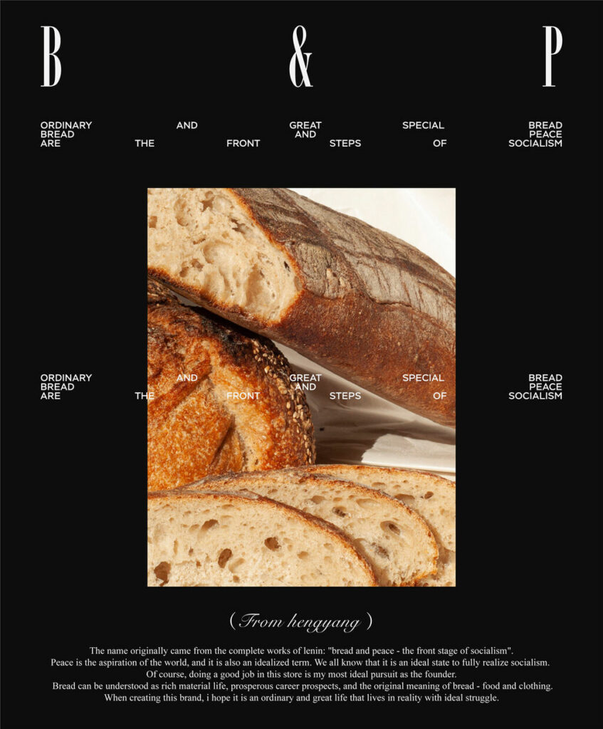 BREAD & PEACE Coffee - Khoe Quán