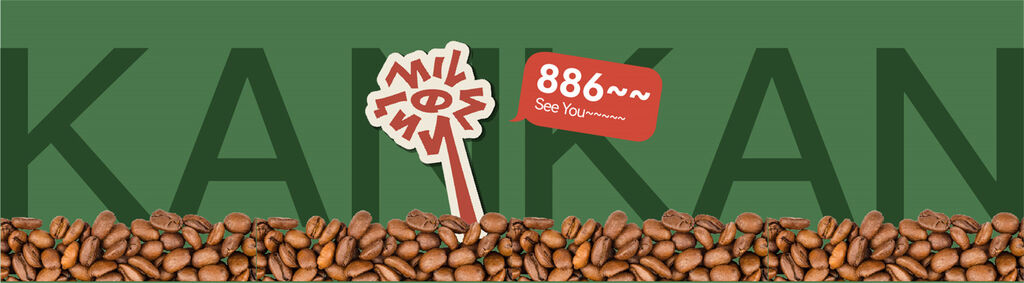 Kankan Coffee - Khoe Quán