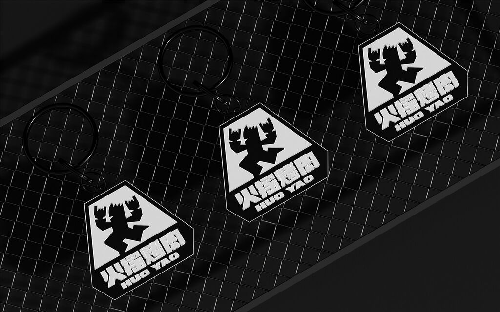 HUOYAO Snowflake Beef - Khoe Quán