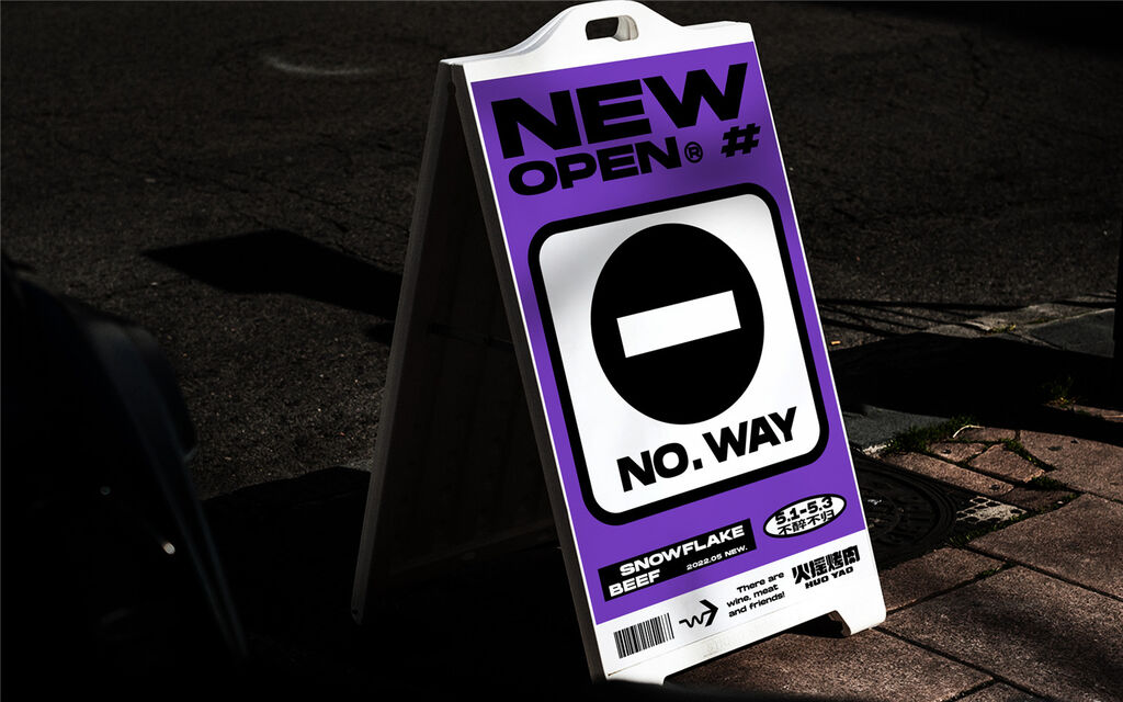 HUOYAO Snowflake Beef - Khoe Quán