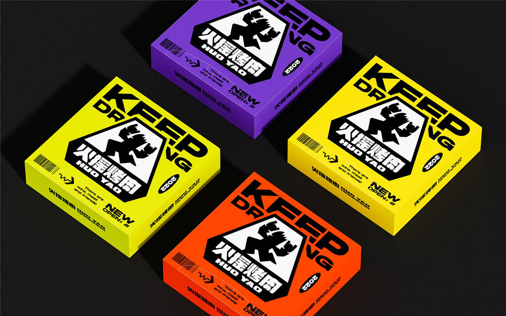 HUOYAO Snowflake Beef - Khoe Quán