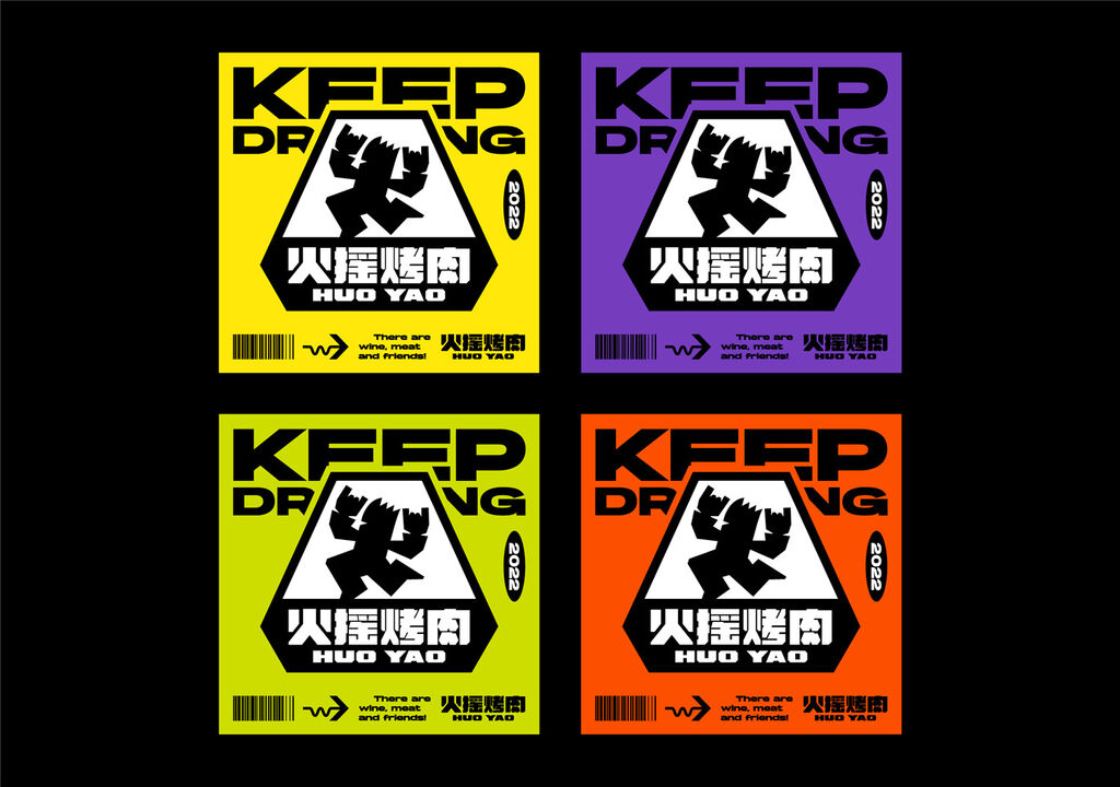 HUOYAO Snowflake Beef - Khoe Quán