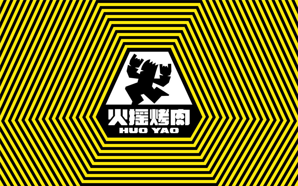 HUOYAO Snowflake Beef - Khoe Quán