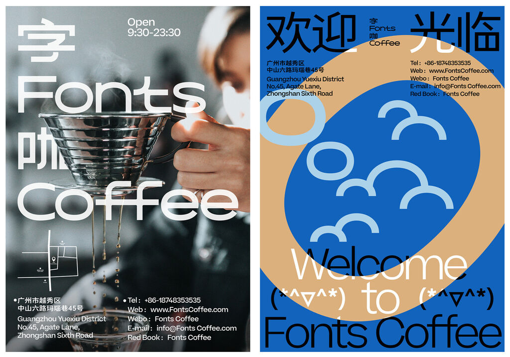 Fonts Coffee - Khoe Quán