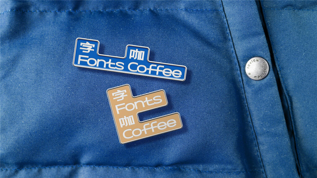 Fonts Coffee - Khoe Quán