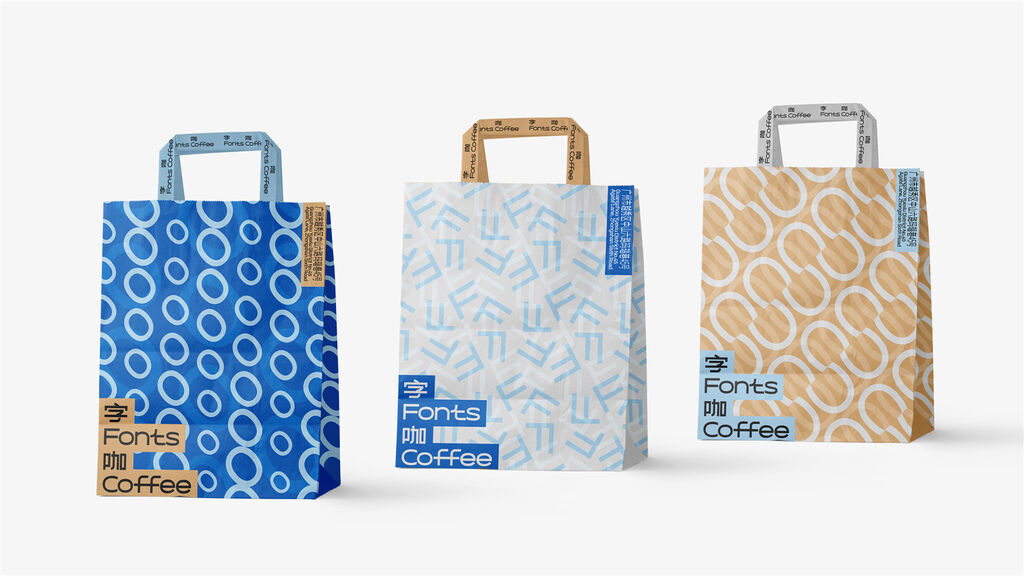 Fonts Coffee - Khoe Quán