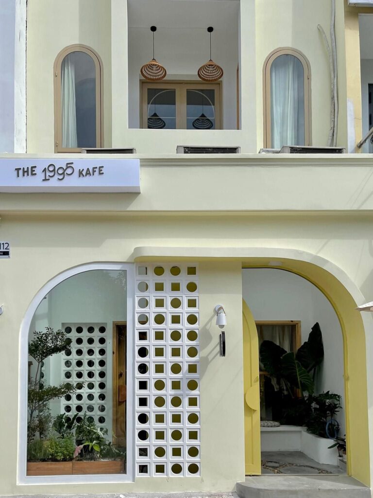 The 1995 Kafe - Khoe Quán