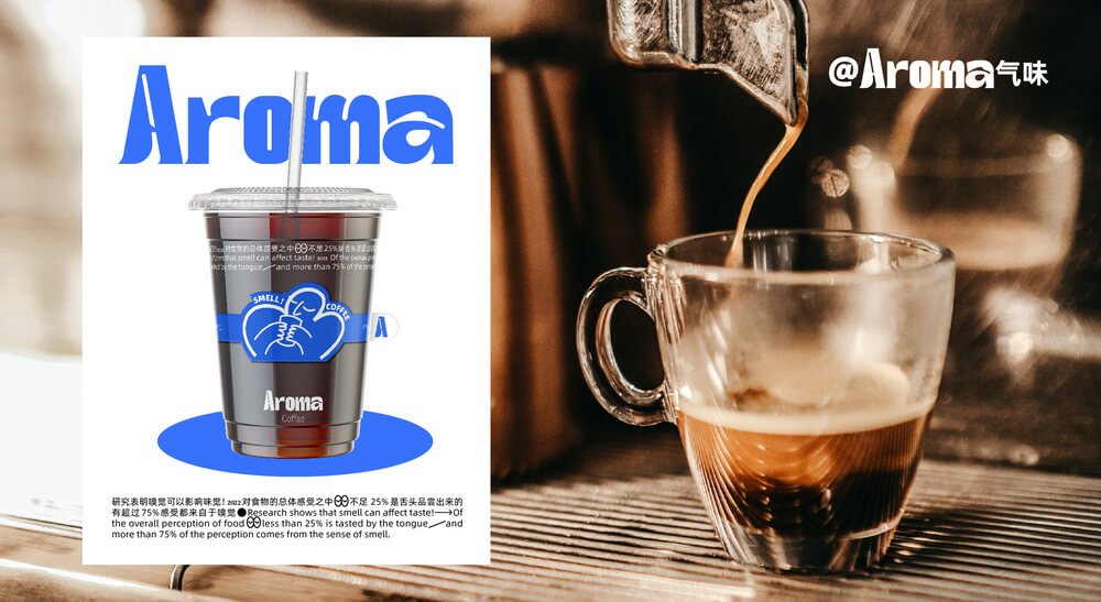 Aroma Coffee - Khoe Quán