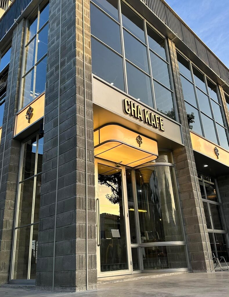 CHA KAFE - Khoe Quán