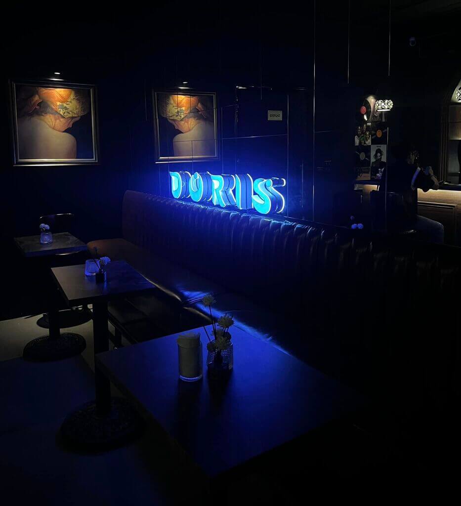 Doris Pub - Khoe Quán