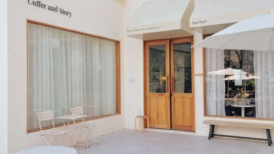 Treebee Coffee - Khoe Quán