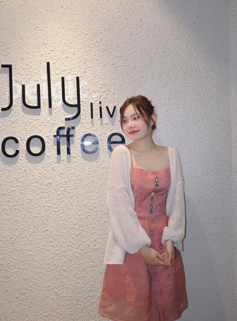 July Coffee Live - Khoe Quán