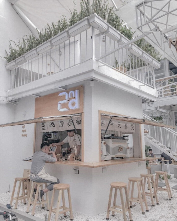 2nd Espresso - Khoe Quán