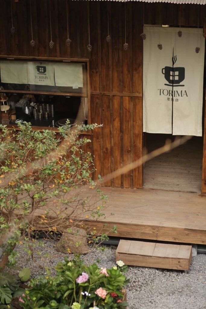 Torima coffee&tea - Khoe Quán