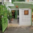 Cafe 1600 - Khoe Quán